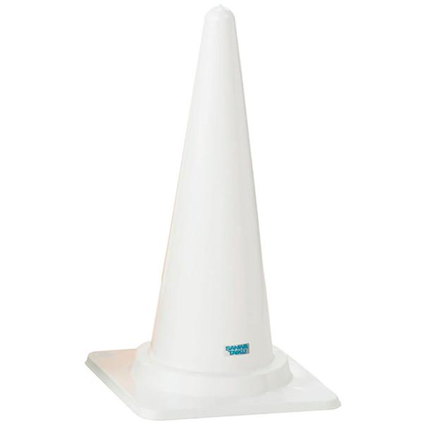 三和体育 カラーコーン70 白 学校 体育 授業 部活動 クラブ活動 器具 備品 用品 用具 運動会 体育祭スポーツフェスティバル 仕切り ポリエチレン製 日本製  S4411　白のカラーコーンです。