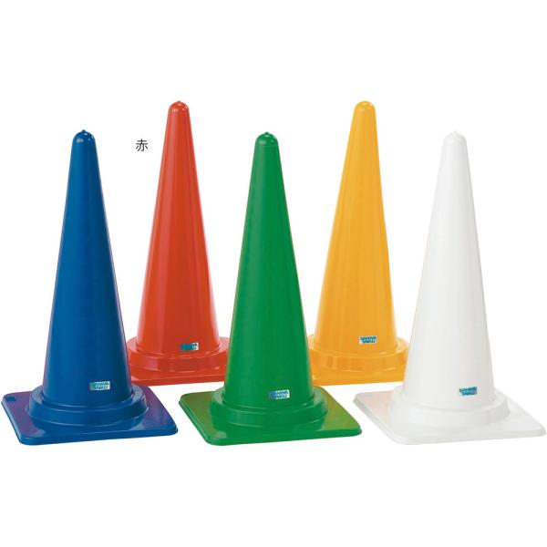 三和体育 カラーコーン70 赤 学校 体育 授業 部活動 クラブ活動 器具 備品 用品 用具 運動会 体育祭スポーツフェスティバル 仕切り ポリエチレン製 日本製  S4412　赤のカラーコーンです。