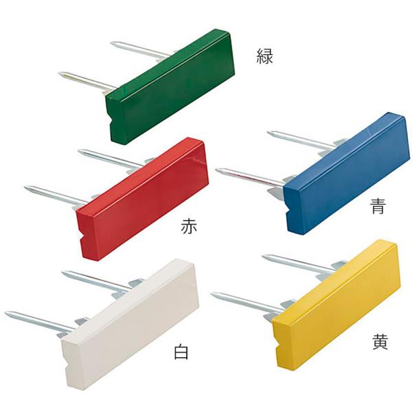 三和体育 コートラインマーカー 3型 緑 学校 体育 授業 部活動 クラブ活動 器具 備品 用品 用具 校庭 グラウンド ポイント 目印 運動会 体育祭 ズレ止金具付  S4922　スパイクにも強い特殊合成ゴムを使用しているので丈夫で長持ち。