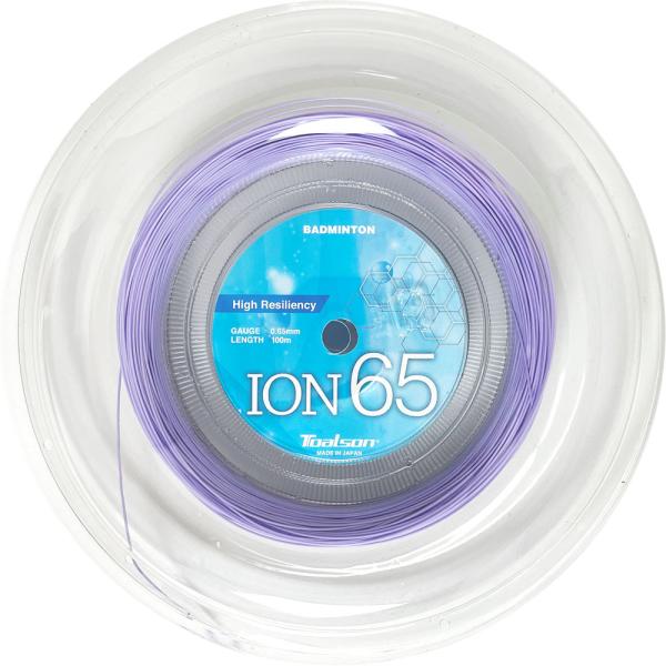 トアルソン Toalson イオン 65 ION65 100m ラベンダー バトミントン 部活 クラブ ガット ストリング ラケット 練習 試合 トレーニング メンテナンス コントロール  841651L　バドミントン 　東南アジアに衝撃を...