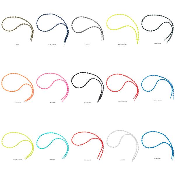 キャタピー CATERPY キャタピー CATERPY くつ紐 C-キャタピー 75cm 結ばない靴ひも  C75　ランニングを中心とするスポーツシーンや快適なライフスタイル向けに開発されました。こぶ状のふくらみとゴムひものような伸縮性を兼...