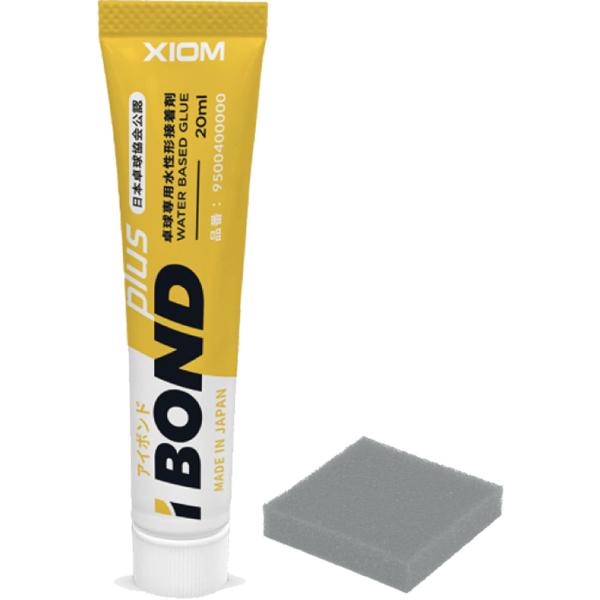 エクシオン XIOM アイボンド プラス 20ml i-BOND PLUS 接着剤 ラバー ラケット  95004　卓球　濃度が薄めで塗りやすい接着剤の少量タイプ。塗布用のスポンジが付属している。
