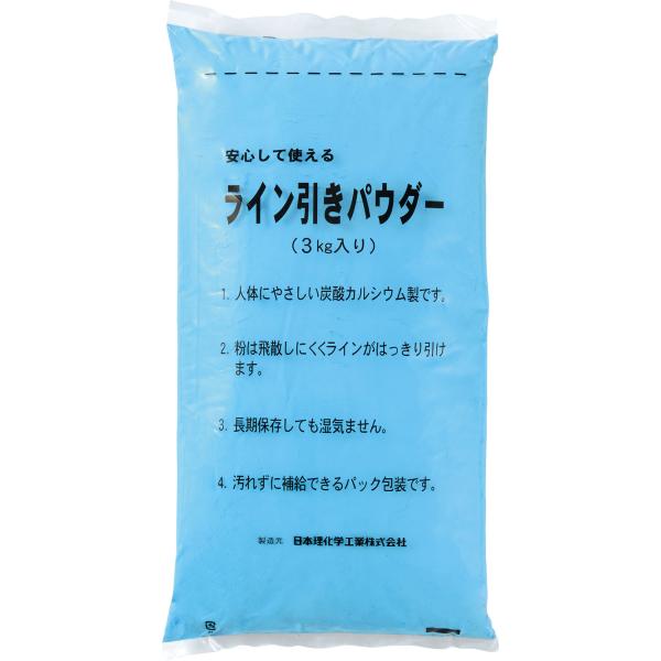 トーエイライト TOEI LIGHT 【メーカー直送品】 カラーラインパウダー 15 青 ブルー ライン引き コート 線引き トラック グラウンド 炭酸カルシウム 運動会 コート引き グランド 体育  G1296B　従来の消石灰に比べ比重が...