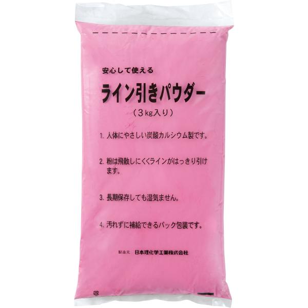 トーエイライト TOEI LIGHT 【メーカー直送品】 カラーラインパウダー 15 赤 レッド ライン引き コート 線引き トラック グラウンド 炭酸カルシウム 運動会 コート引き グランド 体育  G1296R　従来の消石灰に比べ比重が...