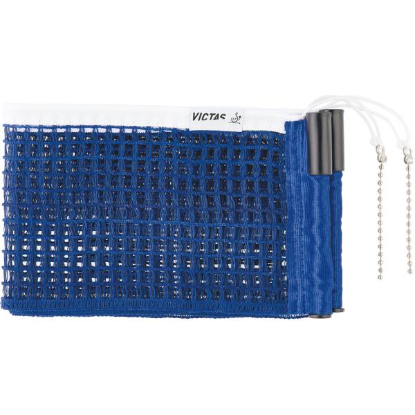 ヴィクタス VICTAS VICTAS VCサポート用別売ネット ITTF  備品  043164 0120　卓球　国際卓球協会(ITTF)公認ネット。VCサポート専用。