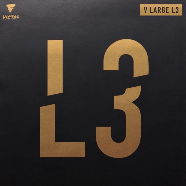 ヴィクタス VICTAS Vラージ L3 ラージ用テンション表ソフト  215020 0020　卓球　トータルバランスに優れた性能がラリーを支配する。スピン、スピード、コントロール性能を高い水準で兼ね備えたラージ用テンション表ソフト。放たれ...