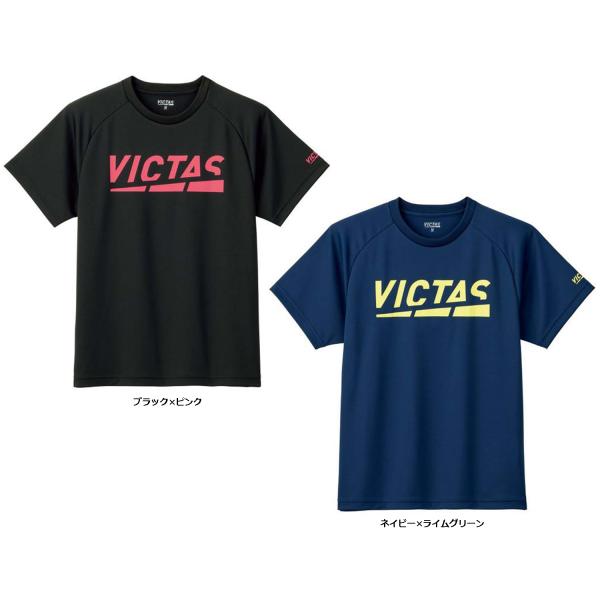 ヴィクタス VICTAS プレイ ロゴ ティー PLAY LOGO TEE プラクティスシャツ Tシャツ メンズ レディース 吸汗速乾 抗菌 防臭  632101　卓球　日々の練習で活躍するプラクティスシャツです。吸汗速乾性に優れたゲームシ...