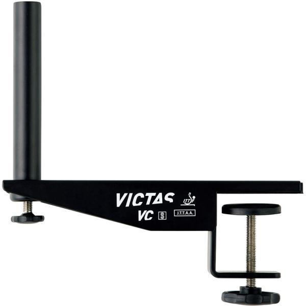 ヴィクタス VICTAS VCサポートセット Sタイプ ブルー 卓球台備品 サポート差し込み式ネット スクリュー式 JTTA 備品  803010　卓球　スクリュー式 サポートに差し込み式ネット。