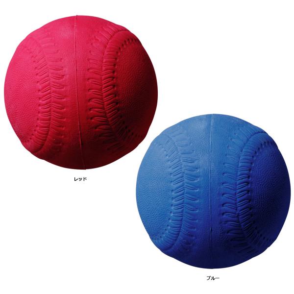 ユニックス UNIX ハンドベースボール 1個入り 小学校 中学校 高校 部活 少年野球 練習 ソフトボール 野球用 公園 幼稚園 保育園 中空ボール 安全 ボール グラウンド  BB7041　友達と公園あそびで使えるセーフティーボール。素...