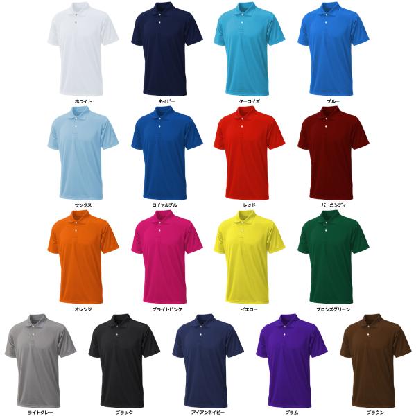 ウンドウ wundou プリンタブルドライポロシャツ メンズ レディース PT-9005 応援 部活 チーム 企業ユニフォーム ウェア 吸汗 速乾 吸水 部活 紫外線対策 UVケア  PT9005　スポーツ基準の最高品質と十分な機能性を兼ね...