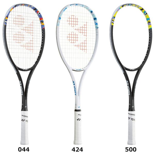 ヨネックス YONEX ジオブレイク50S ラケット フレームのみ パワーショット らけっと ストローク 部活 クラブ 練習 練習試合 自主練 トレーニング  02GB50S　テニス　凄飛び、新次元パワーショット。ストローク重視モデル。