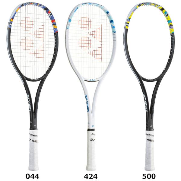 ヨネックス YONEX ジオブレイク50VS ラケット フレームのみ パワーショット らけっと 全ポジション 部活 クラブ 練習 練習試合 自主練 トレーニング  02GB50VS　テニス　凄飛び、新次元パワーショット。全ポジション対応モデル。