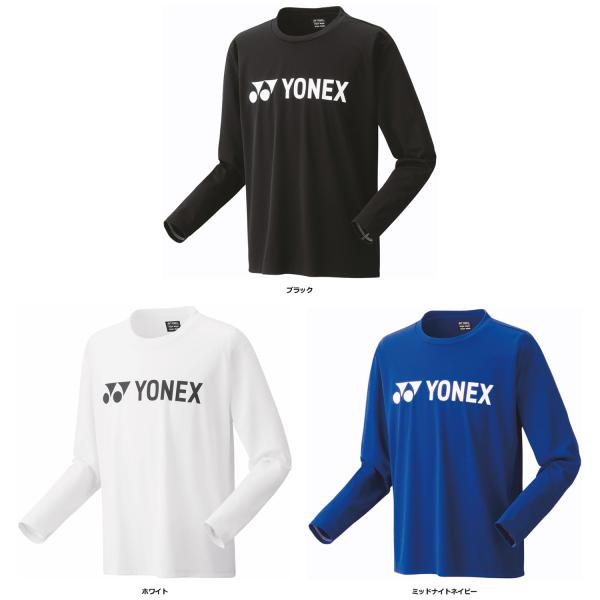 ヨネックス YONEX ユニロングスリーブTシャツ シャツ ウェア トップス 吸汗 速乾 静電 部活 クラブ 練習 練習試合 自主練 トレーニング  16802　テニス　キシリトールの涼感効果で衣服内温度を約 3 ℃低く保つベリークールテク...
