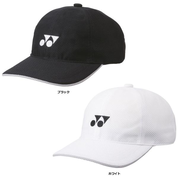 ヨネックス YONEX ジュニアメッシュキャップ 帽子 メッシュキャップ ロゴ入り 吸汗 速乾 日よけ UV対策 部活 クラブ 練習 練習試合 自主練 トレーニング 熱中症対策 通気性  40106J　テニス　フロントに YONEX ロゴを...