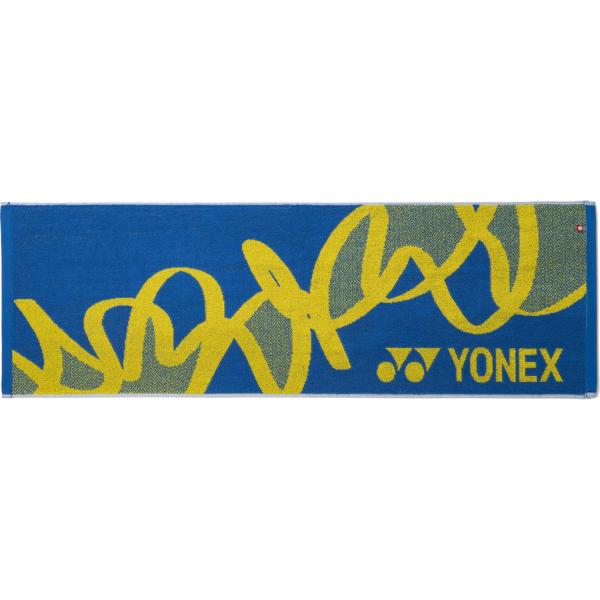 ヨネックス YONEX スポーツタオル  AC1091　テニス　消臭、抗菌防臭仕様のスポーツタオル。高い吸水性で素早く汗を吸い取ります。