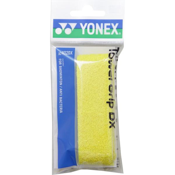 ヨネックス YONEX タオルグリップ 硬式テニス ソフトテニス 軟式テニス グリップテープ 1本用 長尺対応 吸汗 抗菌 綿100 清潔快適 部活 練習 トレーニング カスタマイズ  AC402DX 004　バドミントン 　吸汗性に優れる...