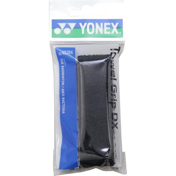 ヨネックス YONEX タオルグリップ バドミントン グリップテープ 1本用 長尺対応 吸汗 抗菌 綿100 清潔快適 部活 練習 トレーニング カスタマイズ  AC402DX 007　バドミントン 　吸汗性に優れる綿100。抗菌加工で清潔快適。