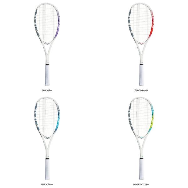 ヨネックス YONEX エアライド ラケット ガット張り上がり ARDG 入門用 ビギナー 初心者 新入部員 部活 練習 トレーニング 初級者 軽量 新素材 VDM スタンダードモデル  ARDG　テニス　軽い!飛ぶ!扱いやすい入門用スタン...