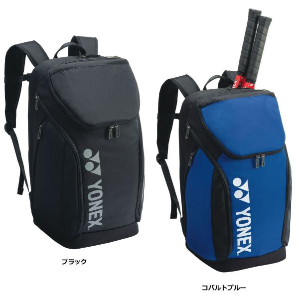 ヨネックス YONEX バックパック L テニスラケット2本用 34L ラケットバッグ バック ケース トーナメントバッグ 試合 ゲーム 練習 トレーニング クラブ 部活動 チーム  BAG2408L　テニス　テニスラケット1本収納可能なバ...