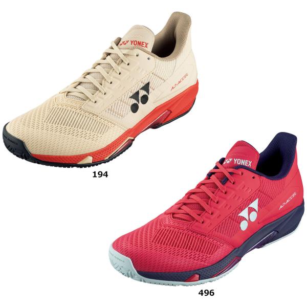 ヨネックス YONEX パワークッション アドアクセル メン AC SHTAAMA　テニス　カーボン内蔵新構造シャンク[ ACCEL-BOOSTER( アクセルブースター ) ]を搭載し、素早いフットワークを可能にするテニスシューズ[ PO...