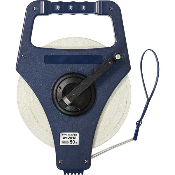 ゼット学校体育 ガラス繊維製エスロン巻尺 ハヤマキ 12MM 巾タイプ  1250HRWN　[作業時間 3 分の 1、 能率は 3 倍]ハヤマキリールシリーズは 3 段遊星ギア使用の革新的な巻き取りシステムで、従来の 3 分の 1 の時間で...