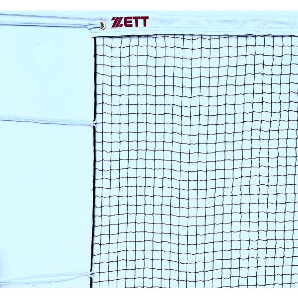 ゼット学校体育 バドミントンネットOM 競技用ネット 耐久性 コート整備 バトミントン用品 学校体育用品 備品 試合 練習 トレーニング 部活 チーム クラブ バド部 網  ZKN2026　バドミントン 　検定クラスの耐久性に優れたバドミン...