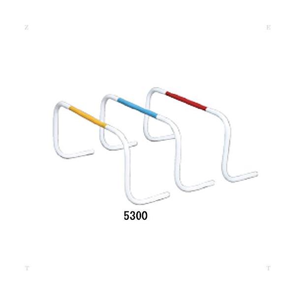 ゼット学校体育 ミニハードル30 5台入  筋トレ トレーニング 体力づくり 部活動 クラブ活動 練習 試合 大会 スポーツ大会 自主練 朝練 サークル 陸上 学校 体育  ZS3312 5300　倒しても自然に起き上がるので、練習に集中で...