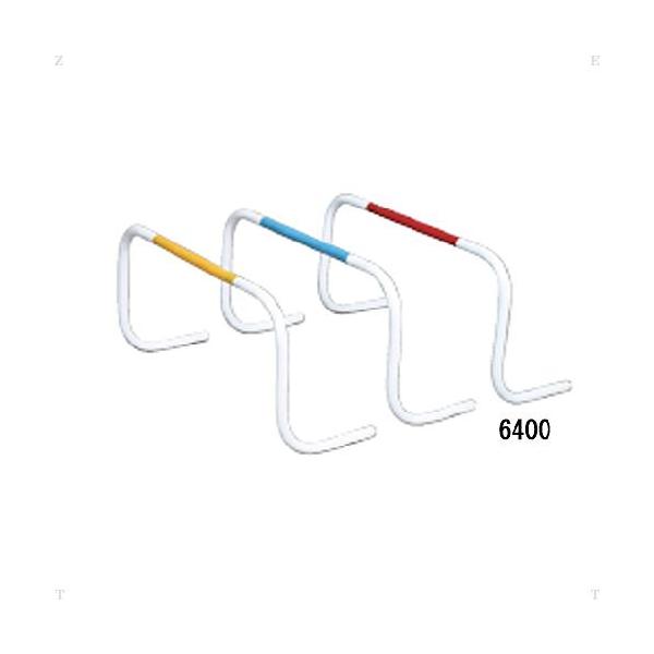 ゼット学校体育 ミニハードル30 5台入  筋トレ トレーニング 体力づくり 部活動 クラブ活動 練習 試合 大会 スポーツ大会 自主練 朝練 サークル 陸上 学校 体育  ZS3312 6400　倒しても自然に起き上がるので、練習に集中で...