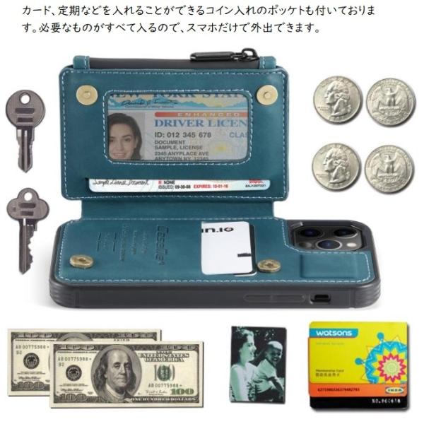 対応機種iPhoneSE第2世代 iPhoneSE第3世代 iPhone7 iPhone8iPhoneXsiPhone 12miniiPhone12 12ProiPhone12 Pro MaxiPhone13iPhone13proiPhon...