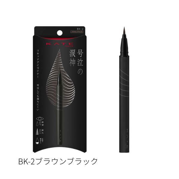 号泣と戦う極細ライン　涙の剣ライナー　泣いても、こすっても、皮脂がでてもにじみにくい　１日中ラインキープ！■無意識行動（号泣・目こすり・あくび等による涙・大汗・多量皮脂）からも守る：耐久シンクロ成分※配合で時間が経ってもヨレにくい＆ぽろぽろ...