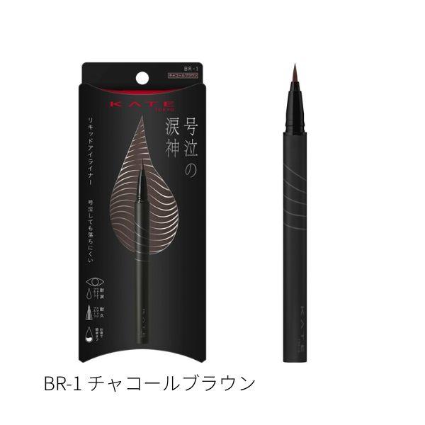 号泣と戦う極細ライン　涙の剣ライナー　泣いても、こすっても、皮脂がでてもにじみにくい　１日中ラインキープ！■無意識行動（号泣・目こすり・あくび等による涙・大汗・多量皮脂）からも守る：耐久シンクロ成分※配合で時間が経ってもヨレにくい＆ぽろぽろ...