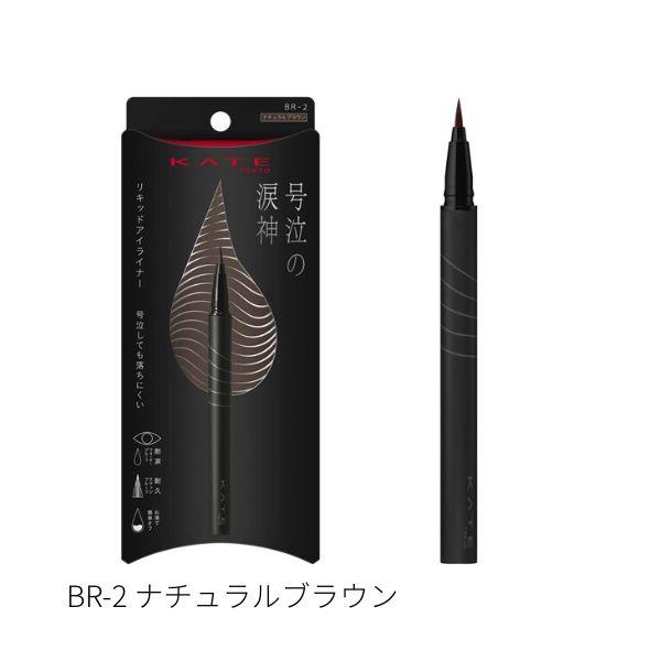 号泣と戦う極細ライン　涙の剣ライナー　泣いても、こすっても、皮脂がでてもにじみにくい　１日中ラインキープ！■無意識行動（号泣・目こすり・あくび等による涙・大汗・多量皮脂）からも守る：耐久シンクロ成分※配合で時間が経ってもヨレにくい＆ぽろぽろ...