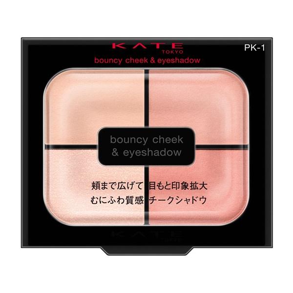 【発売日：2026年01月24日】頬まで広く色をのせて　目もとの印象を拡大　立体感＆血色感を同時に叶える　むにふわ質感のチークシャドウ■Ａ・Ｂ色：さりげなく陰影感を出す　サイレント陰影マットカラー　Ｃ色：むにっと質感で濡れたようなツヤを演出...