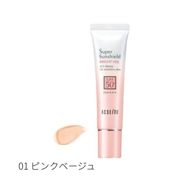 2026年3月27日（金）リニューアル発売!!※容量・価格・色・全成分につきましては従来品からの変更はございません。【リニューアルポイント】・敏感肌のバリア機能をサポートする保湿成分「シトルリン」を2倍に増量。紫外線・乾燥などの刺激に負けな...