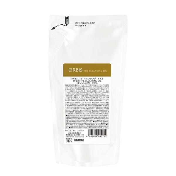 “圧倒的なメイク落ち”“毛穴汚れ落ち”“くすみ(*1)晴れ”を叶える、なめらかなクレンジングオイルです。約40nmという目に見えない極小サイズの超微粒子(*2)が、肌と汚れの間に入り込み、ばらけて吸着。濃いポイントメイクもウォータープルーフ...