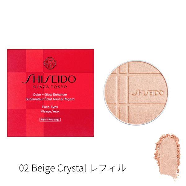 【発売日：2026年03月01日】内側からにじみ出るような艶めき、血色感、上質な立体感を生み出すフェイス＆アイカラー。スキンケアリキッド配合のしっとりと柔らかなパウダーが、溶け込むように肌に馴染みます。長時間うるおいをまとった仕上がりが続き...