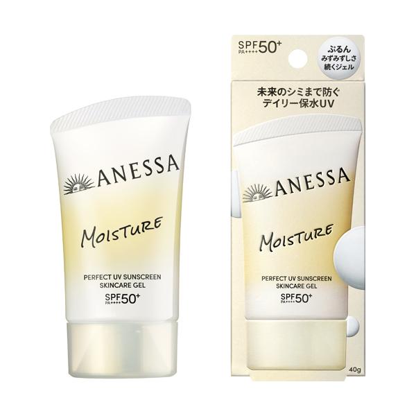 うるおってべたつかないＵＶジェルで、快適な肌触りつづく。健やかな未来の肌のために、毎日のＵＶケアでシミを防ぎ*、素肌までぷるんと美しく。スーパーウォータープルーフ。せっけんで落とせる。長時間保湿持続効果。化粧下地効果。耐こすれ。　*日焼けに...