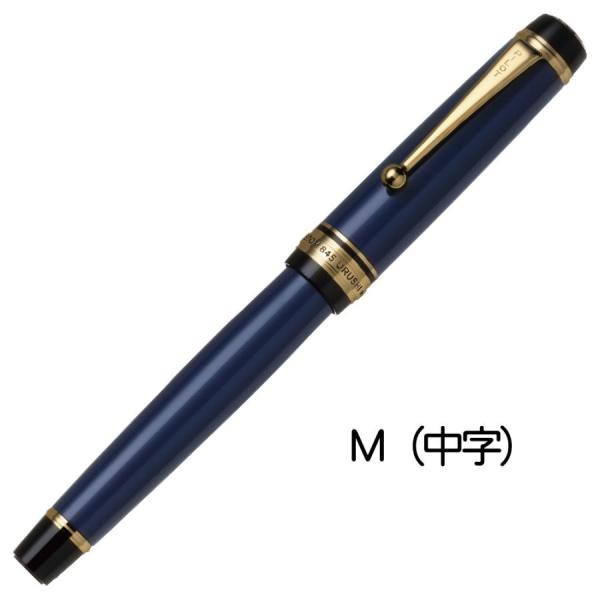 【発売日：2024年12月01日】●伝統工芸の粋を極めたエボナイト軸に、艶やかな蝋色漆を纏わせた万年筆です。PILOT伝統のラッカナイト技術を継承するカスタムシリーズのフラッグシップモデルに格調高い「紺青」が誕生。手に取るたび、しっとりと馴...