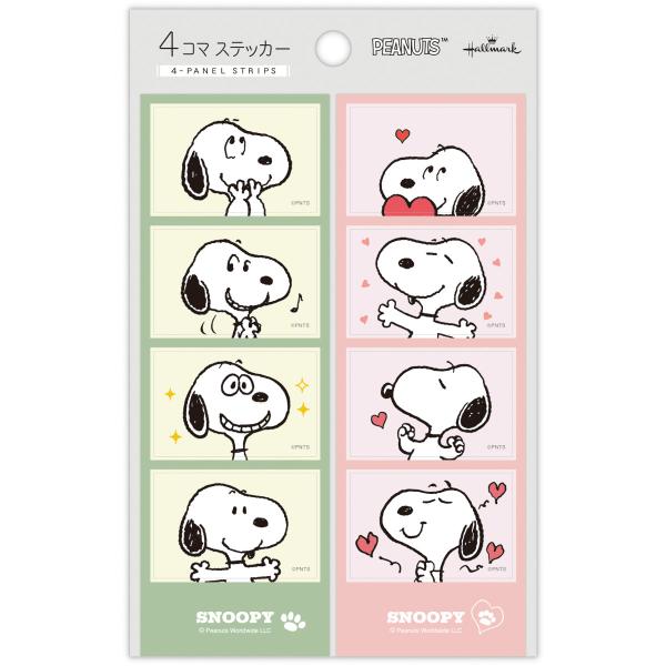 【発売日：2026年03月10日】●ホールマークの新製品　シールです!1枚のシールに4コマ構成でキャラクターが登場し、コマごとに表情やポーズが変化。1コマずつ貼っても、全部まとめて貼っても可愛さ満点！ スヌーピー　フェイスです2026年3月...