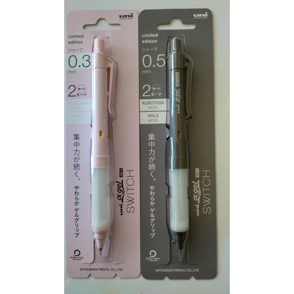 【発売日：2025年02月13日】●2026年2月新発売のアルファゲル スイッチです●手が痛くなりにくく、集中力が続くαゲルを採用しました。●勉強や日常の中でときめく軸色です●0.5ミリと　0.3ミリがあります。