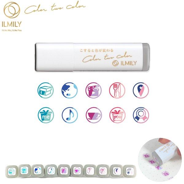 【発売日：2022年10月12日】●「イルミリー」をテーマとした第3弾、限定新柄10柄です。●イルミリーとは 20〜30代女性に「手書きの価値」を届けるブランドです。●裏抜けしにくく、押し間違えても大丈夫!　フリクションインキを使った、こす...