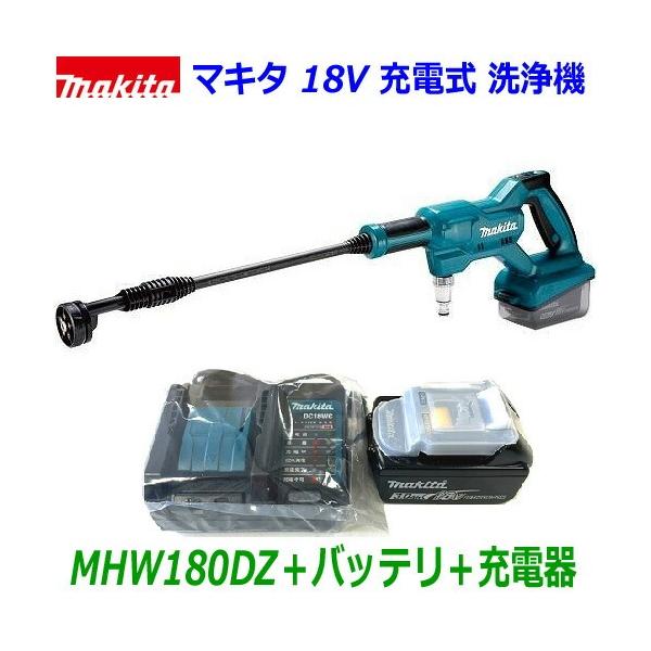 ★すぐに使える、フルセット！ バッテリー充電器付き！ ●充電式なのでAC100V電源不要●水道直結の他、ため水(自吸)、ペットボトル※からの給水も可能(※別販売品のペットボトルアダプタが必要です)●家周りの様々な洗浄作業に！●3種類の給水方...