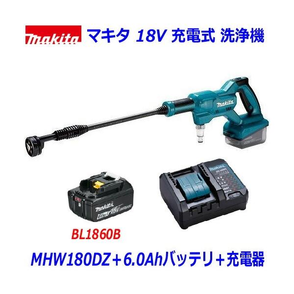 ★すぐに使える、フルセット！ バッテリー充電器付き！ ●充電式なのでAC100V電源不要●水道直結の他、ため水(自吸)、ペットボトル※からの給水も可能(※別販売品のペットボトルアダプタが必要です)●家周りの様々な洗浄作業に！●3種類の給水方...