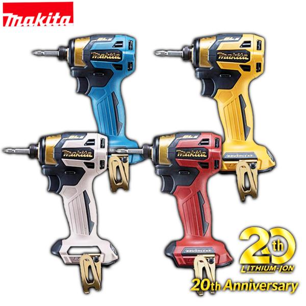 ■20th Anniversaryモデル 20周年記念限定カラー プレミアムカラー★プラスビット付きです！☆当日出荷に間に合う場合は即日配送を心掛けております！！【仕様】・電圧　18V・最大締付けトルク　180N・m・締付け能力　小ネジ：M...