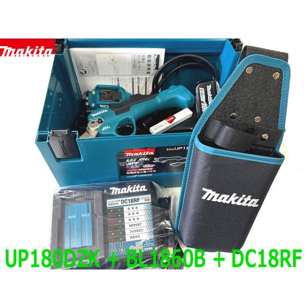 ■マキタ 18V 充電式 せん定ハサミ UP180DZK＋BL1860B＋DC18RF★新品・未使用★自由な取り回しで、快適せん定！★マキタ純正 18V6.0Ah高容量バッテリー、充電器DC18RF付き！★すぐに使えるセットです！●新開発、...