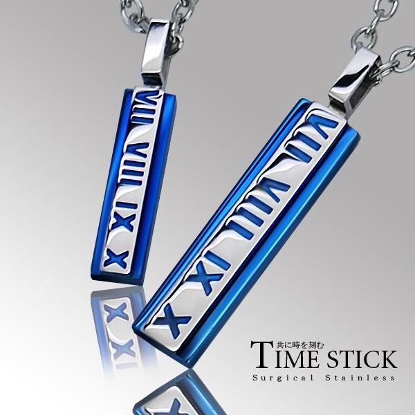 共に時を刻んでいくローマ数字をモチーフに、アトラスデザインを彫りこんだスティックタイプのステンレスネックレス。シンプルさと爽やかな青が引き立てます。どんな服装にも合わせやすいので毎日のコーデに活躍すること間違いありません。また、海水につけて...