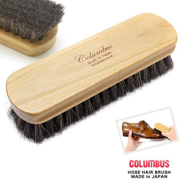 持ち手の材質に天然木の山桜を使用。コロンブス社が2年の試行錯誤を繰り返し、持ち手の形状、毛の長さをミリ単位で調整、道具としての使いやすさにもしっかりと配慮しています。 馬毛特有のしなりを生むベストな毛の長さ（28mm）に調整。 馬毛ブラシは...