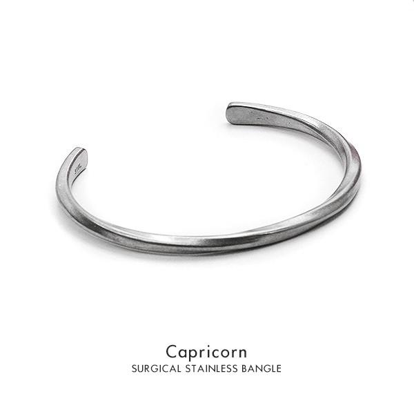 サージカルステンレスとは医療用ステンレスの意味です。２００種類を超えるステンレスの中でもアレルギー製を極めて低い素材で、金属アレルギーをおこしにくく、人体にとても優しい素材であることから、医療用工具のメスやハサミ等に使用されている素材です。...