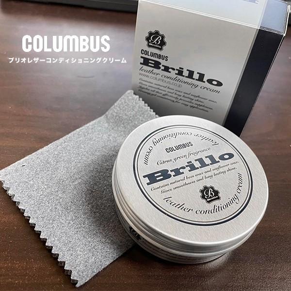 ブランド：Colombus <コロンブス>ライン：ハンドバッグ保湿保革クリームカラー：カラーレス（無色）容量：90g付属品：付属クロス9.5×29.5センチ生産国：日本製(Made in Japan)革ケア製品の老舗、コロンブス...