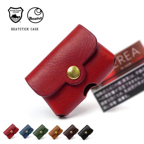 栃木レザー社製ヴォーノオイルレザーのみを使用したアイコス用ヒートスティックケース。日本の熟練の職人が裁断・組み立て・縫製・コバ磨きと全て人が担当し作り上げました。開閉はボタン式となります。アイコス用のヒートスティックケースを収納する事ができ...